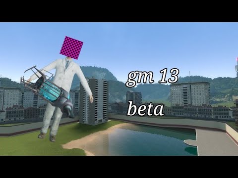 GM 13 Beta и секреты этой карты | Вызвал мингов - YouTube