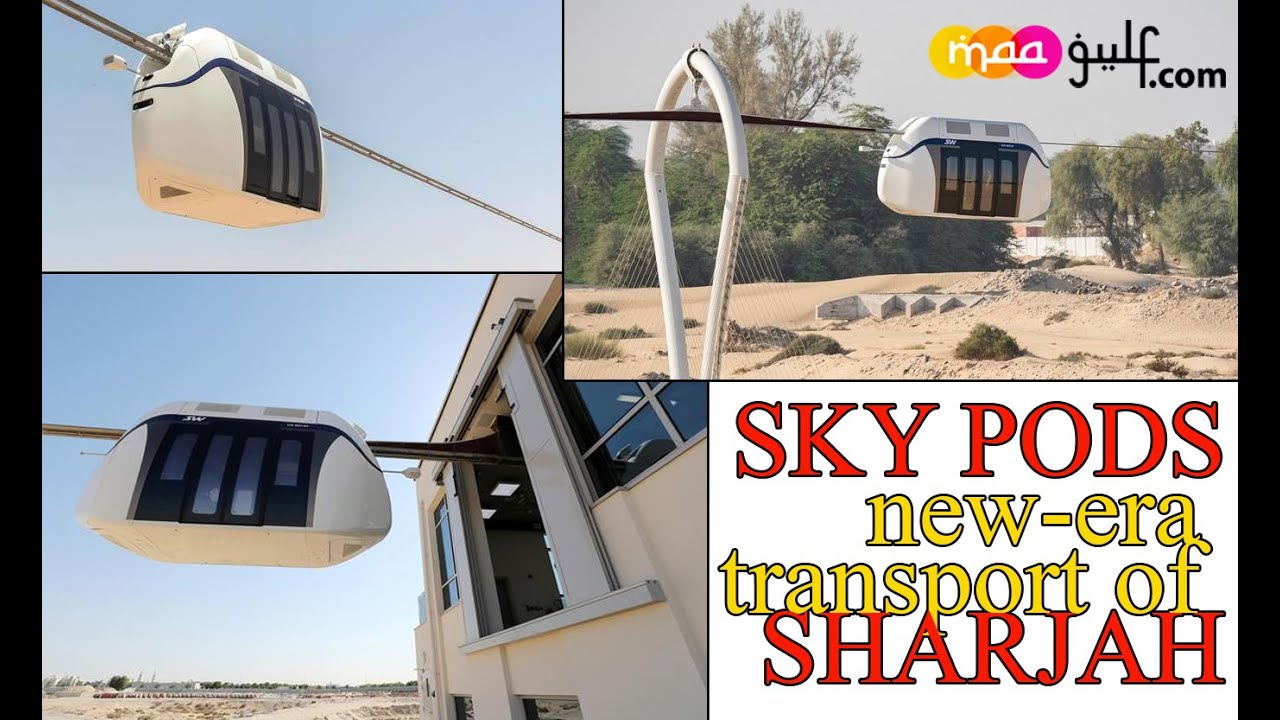 Sky Pods - YouTube