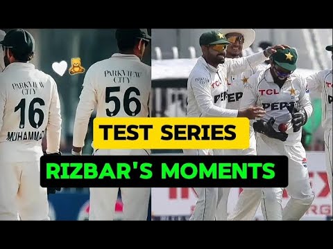 Hum test series matches har gye😭💔 #rizbar623 #rizbarediting - YouTube