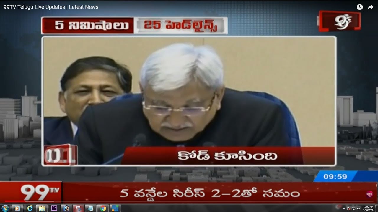 99TV NEWS 10PM Headlines | 10-03-2019 | News Updates | 99TV Telugu ...
