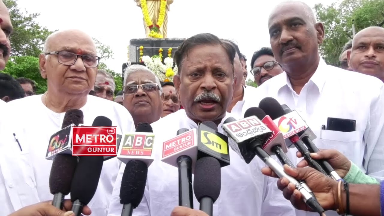 01 05 2023 METRO TV GUNTUR NEWS - YouTube