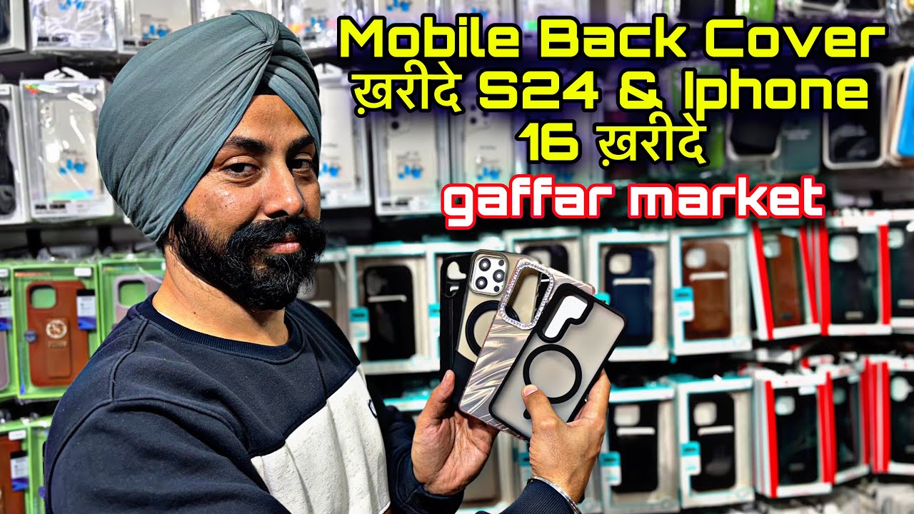 Mobile Back Cover ₹4 से शुरू | Mobile Cover Importer | Cheap Mobile ...
