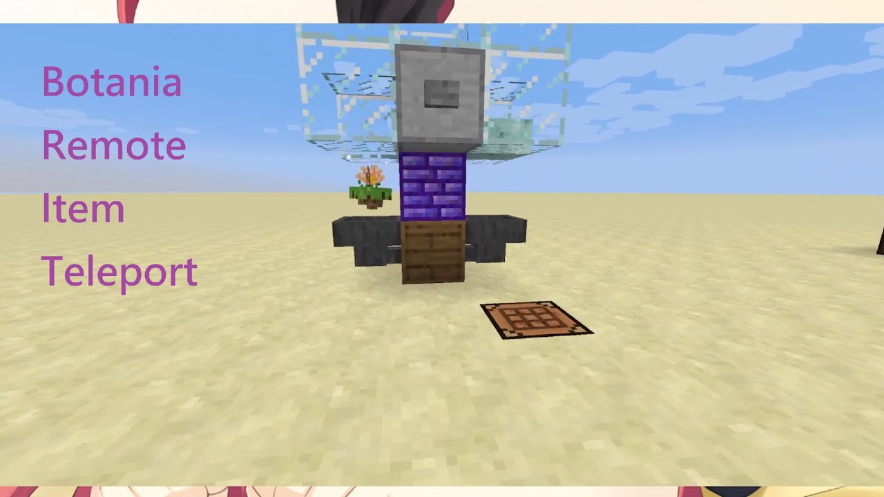 Botania - Infinite distance teleport items - YouTube