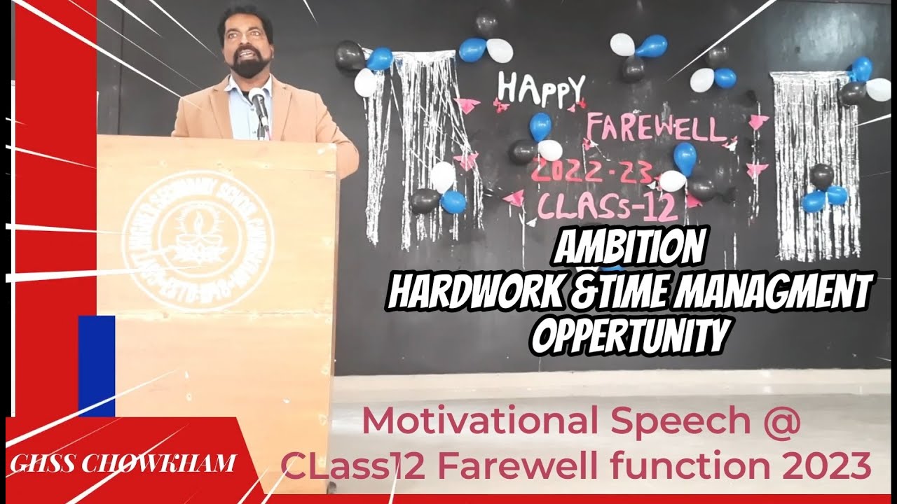 Motivational Speech @ Class 12 Farewell Function |#motivationalspeech # ...