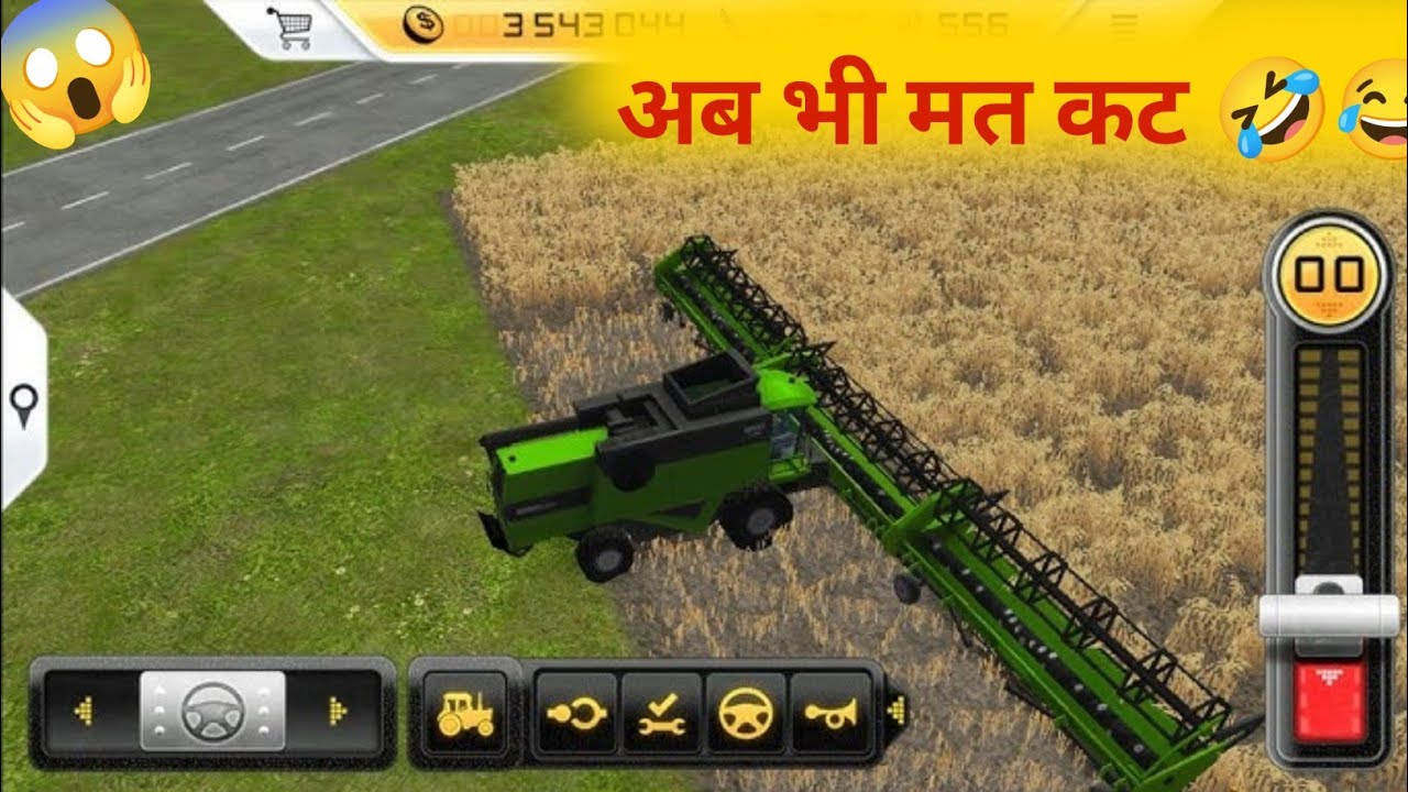 आज सरसों का क्या होगा 😱👍 #fs14 #FS14 #Fs #farmingsimulator # ...