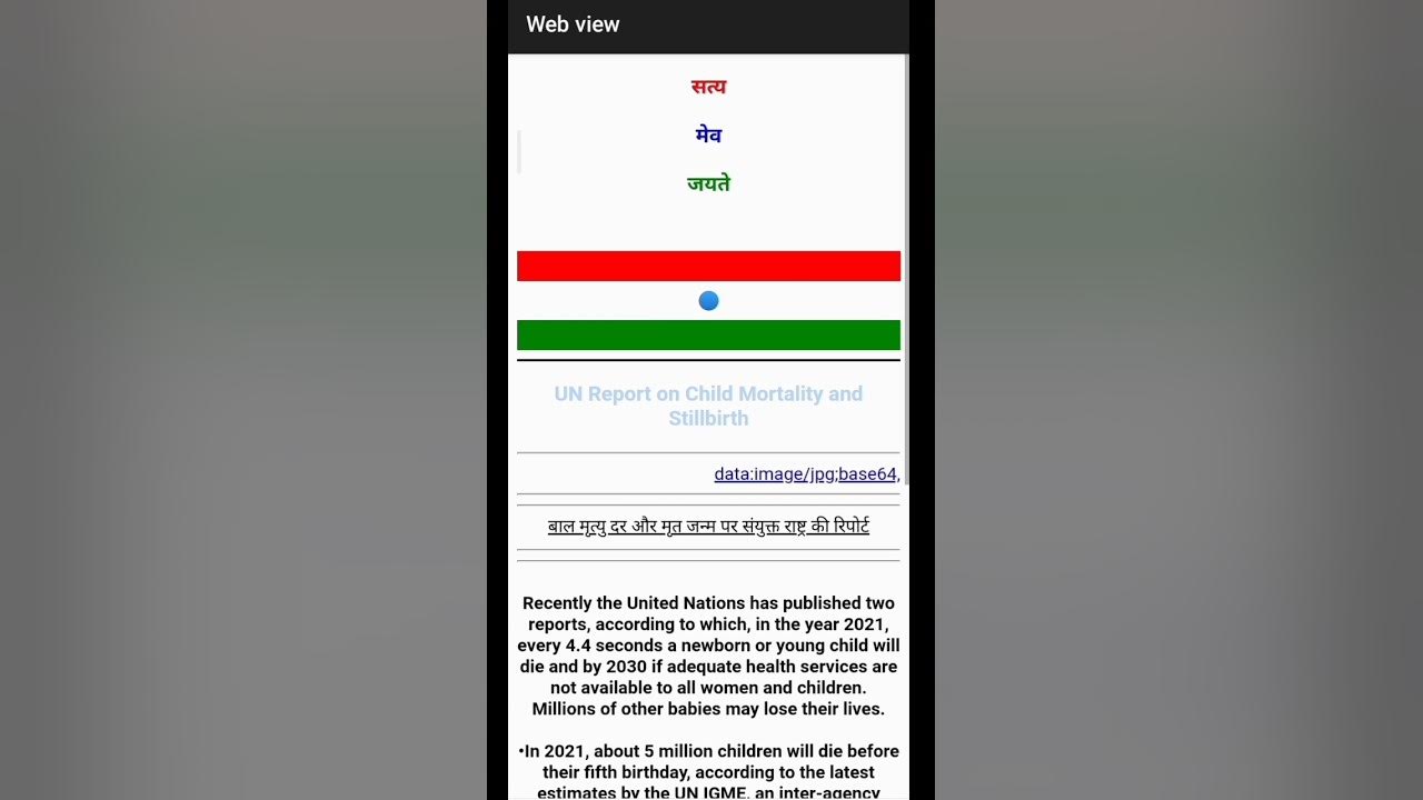 Amezing 🤯🤯website Structurehtml5 Css Javascript Explorepage Shorts Coading Flywithmeaman