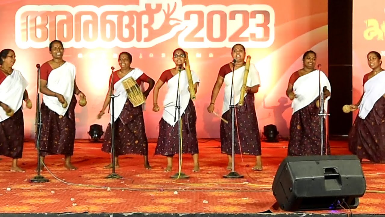 ചിരട്ടയും മുളവടിയും താളമിട്ട നാടൻ പാട്ട് | Kudumbasree Kalolsavam 2023 ...