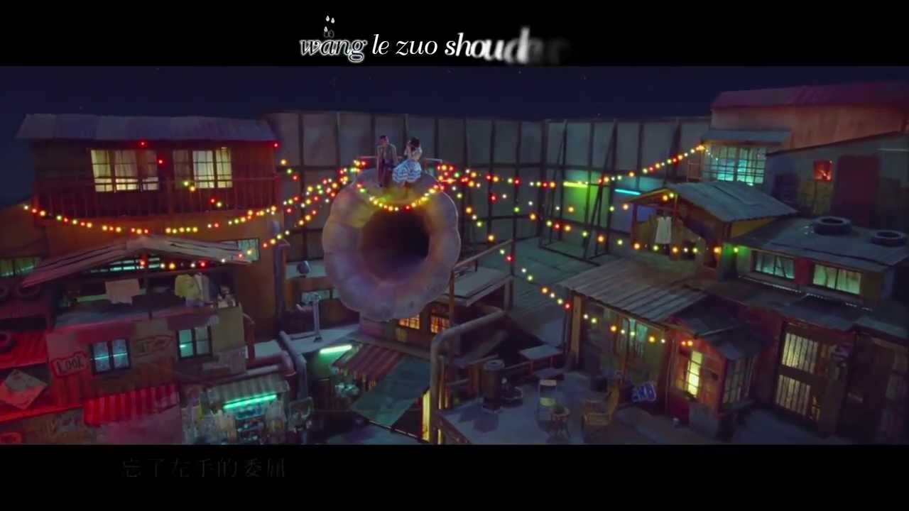 [Vietsub+Kara][MV] Na li dou shi ni - Jay Chou (OST The rooftop) - YouTube