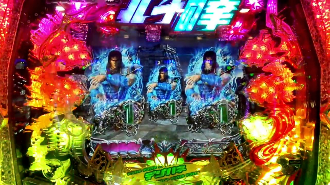エイリヤン保留出現！HYPER BONUS(16R)大当たり！デジハネ北斗の拳6慈母(甘デジ) - YouTube