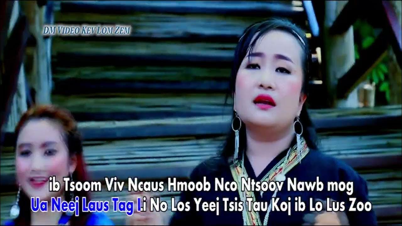 4. Vim Txij Nkawm Tsis hlub by Maiv xis Muas nkauj tawm tshiab 12 / 5/2022-/2023 - YouTube