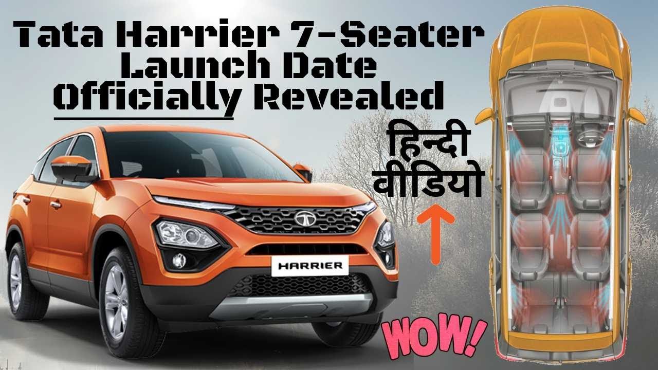 Tata Harrier 7 Seater SUV Official Launch Date | Tata H7X Launch in ...