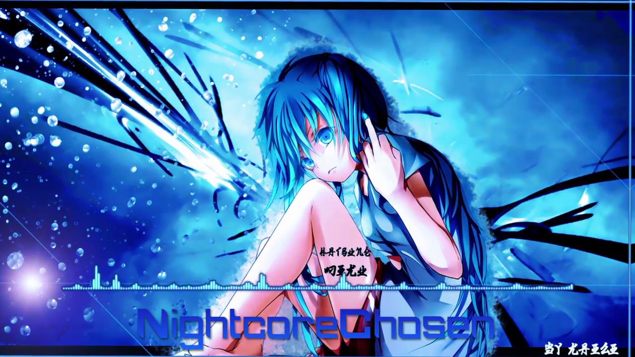 {Nightcore} Middle Finger - YouTube