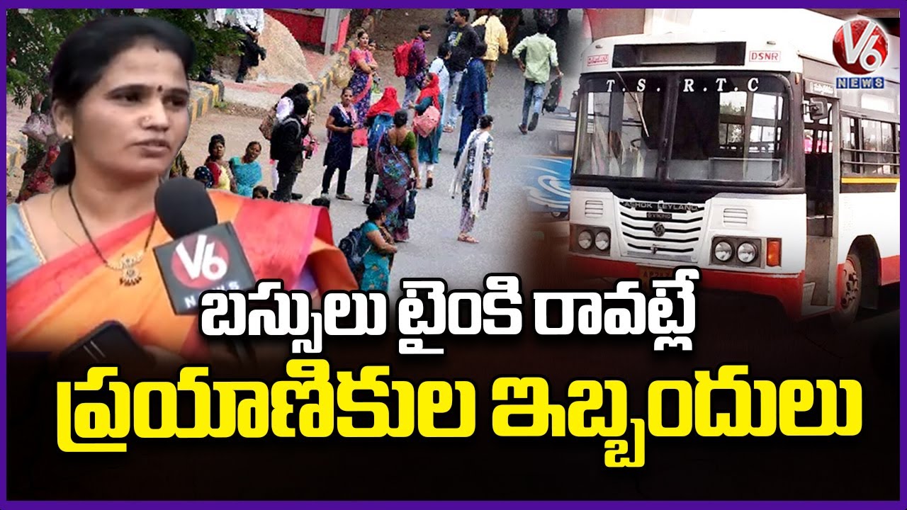 Passengers Facing Problems Due To Lack Of Buses And Arrival Timing ...