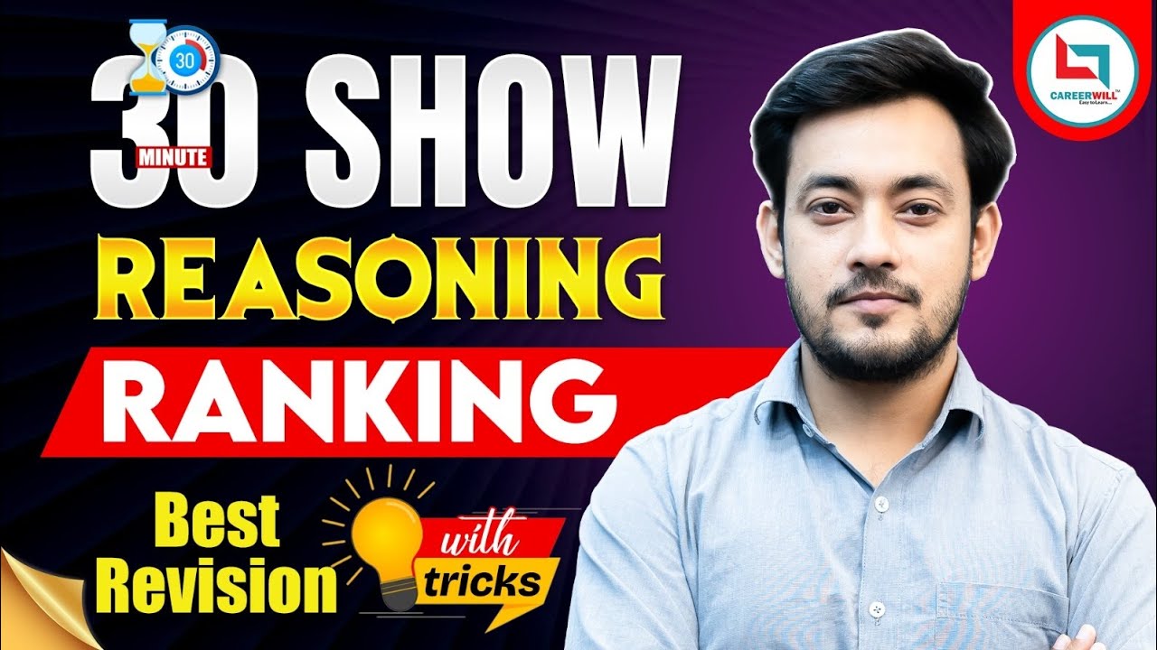🔥 Ranking Short Trick | The 30 Minute Show | Reasoning by Bharat Sir #Reasoning #Syllogism - YouTube