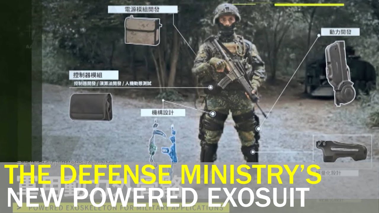 Defense ministry showcases powered exoskeleton | Taiwan News | RTI ...