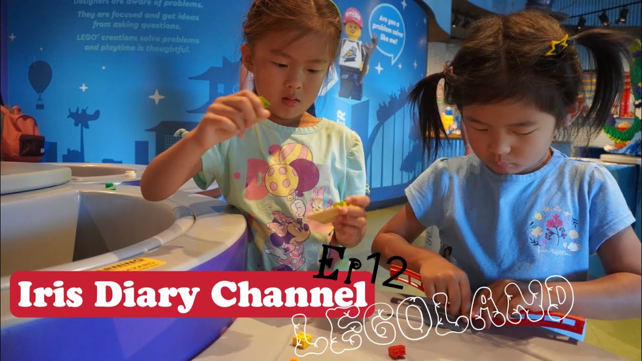 Iris Diary Ep 12 Legoland - YouTube