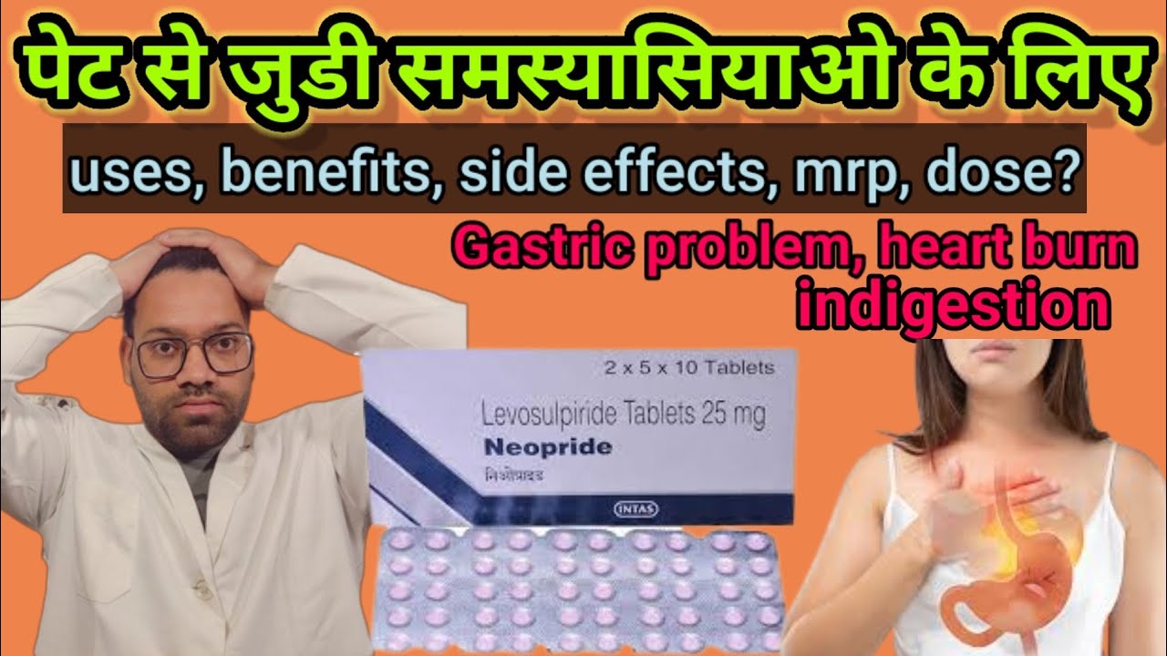 Neopride | Levosulpride | for all gastric problems | @Pharmachoice96 ...