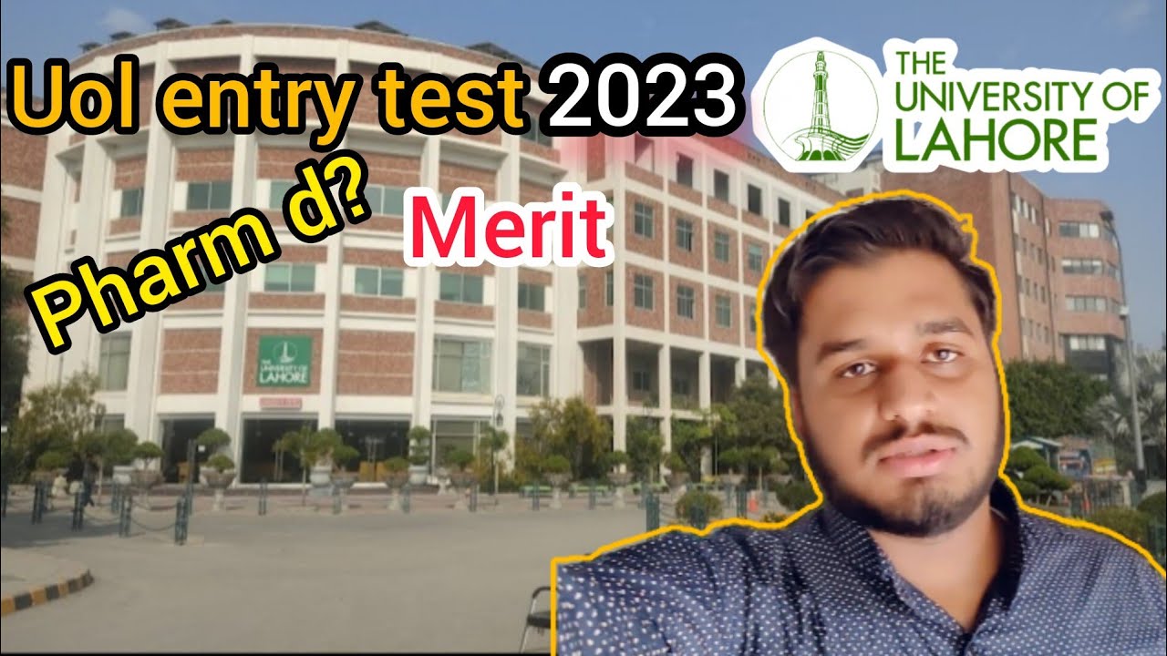 university of Lahore entry test 2023 | UOL pharm _d department|Muzammil ...