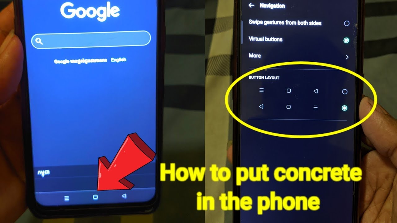 How to put concrete in the phone , របៀបដាក់បេតុងចុច នៅក្នុងទូរស័ព្ទ ...