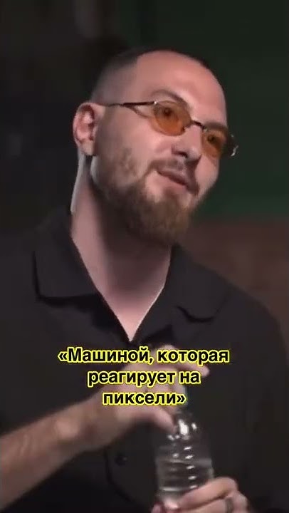 Локимин про доту #локимин #вдудь #интервью - YouTube