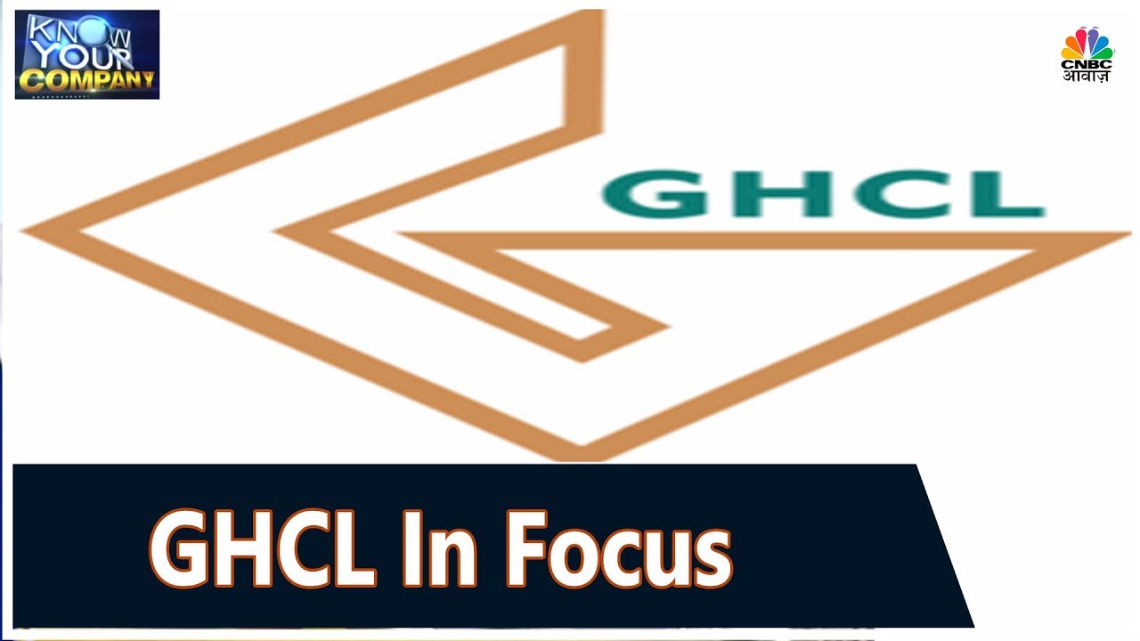 Q3 में GHCL का कमज़ोर प्रदर्शन, कंपनी के मार्जिन पर दबाव | Know Your ...
