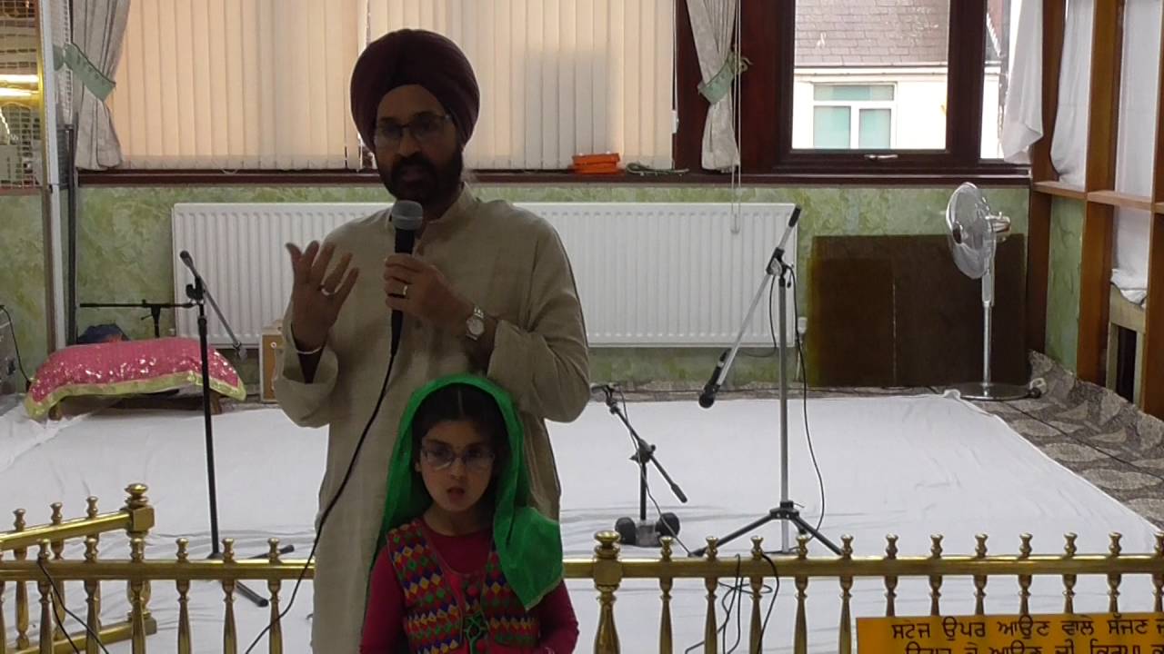 Sarab Rog Ka Aukhad Naam INT Healing Through Gurbani Slough UK 2016 ...