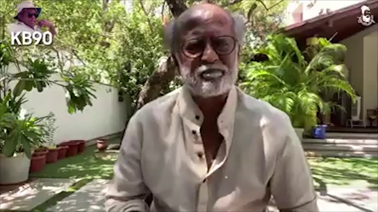 Rajinikanth about K Balachander 90th Birthday |Tamil news | nba 24x7 ...