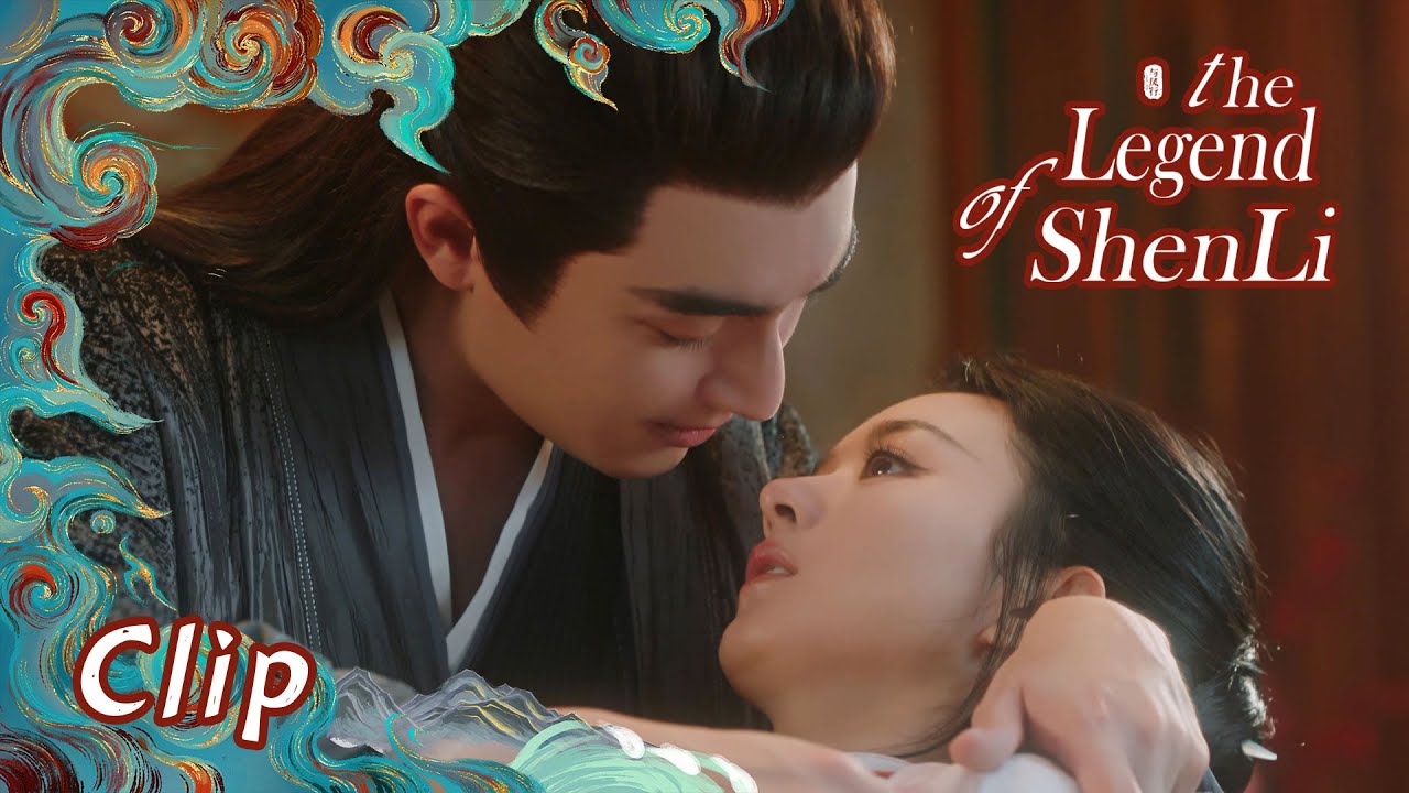 Clip EP39: Shen Li and Xing Zhi set Lady Jin up with her crush | ENG ...