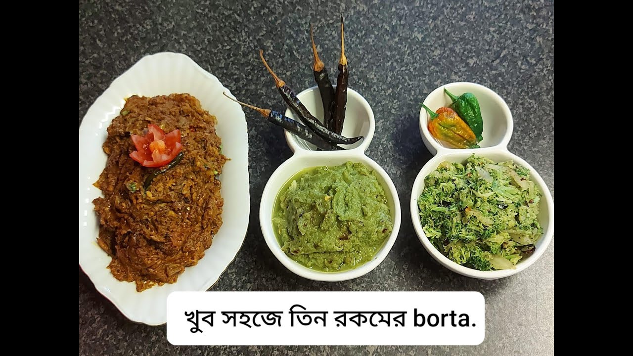 MY SIMPLE BORTHA RECIPE. - YouTube