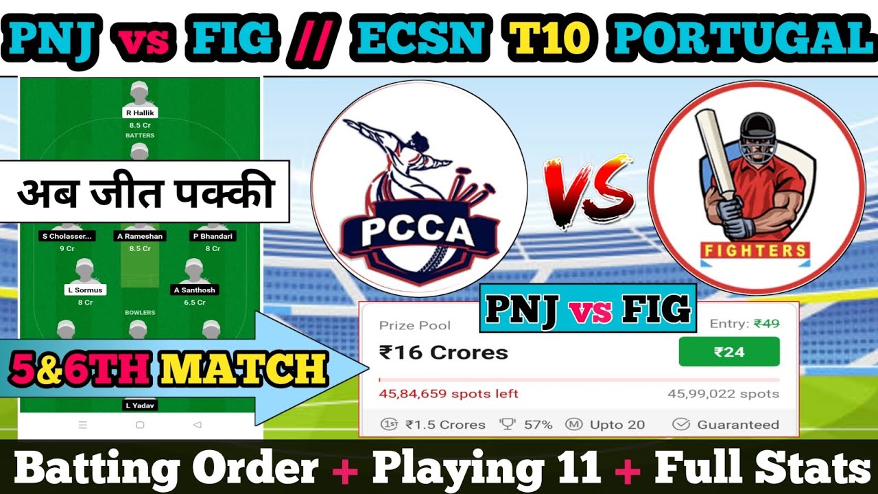 Pnj vs fig Dream11 || Pnj vs fig Dream11 Prediction || Pnj vs fig 5th ...