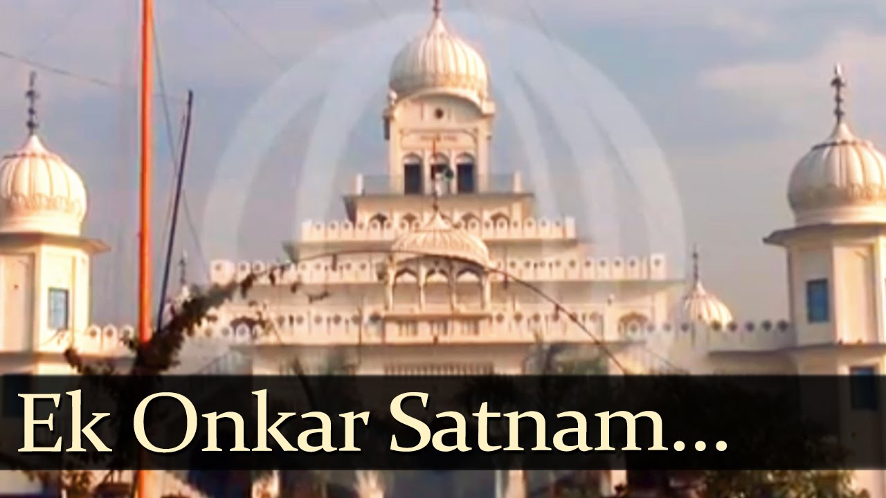 Ek Onkar Satnam - Golden Temple - Best Devotional Song - YouTube