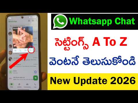 Whatsapp Chat Settings 10 Hidden Features In Telugu | Whatsapp Tips and Tricks Telugu 2026