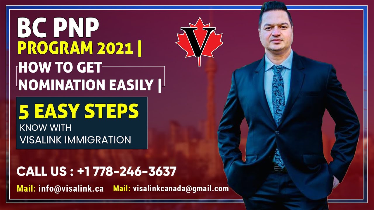BC PNP Program 2021 | How to Get Nomination easily | 5 Easy Steps ...