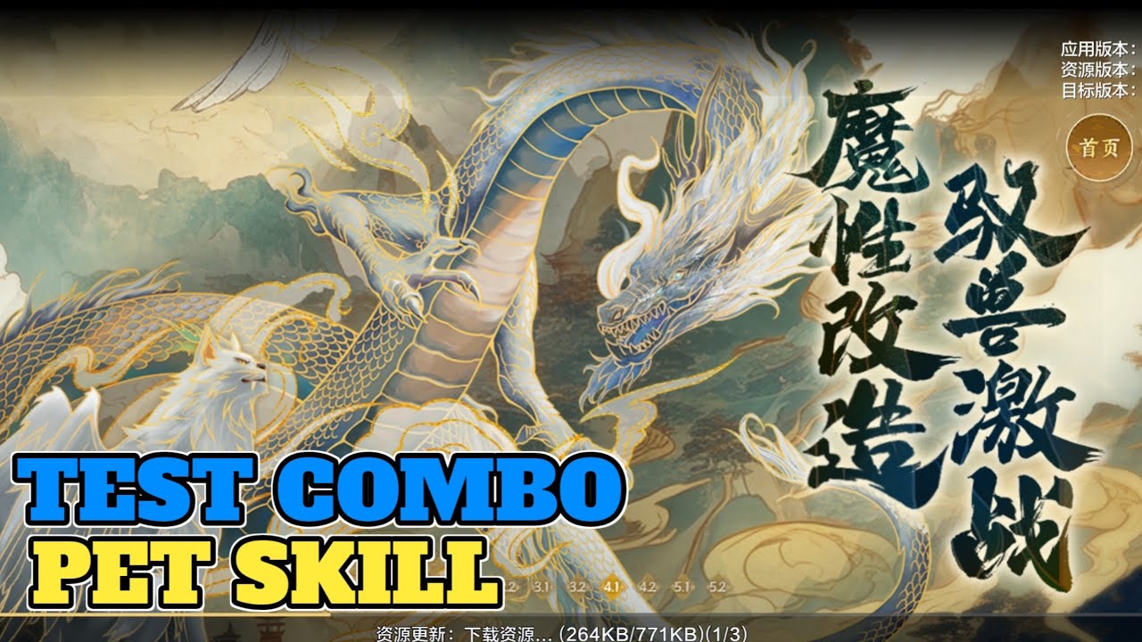 TRY PET CYCLOPS AND BANSHEE SKILLS 🔥 | Chimeraland China (Android /IOS ...