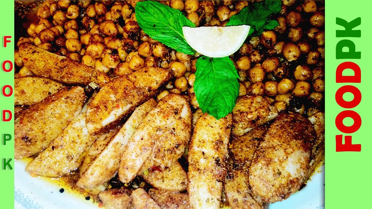 Fry Chana Recipe by Food Pk | fry chane recipe | breakfast recipes ...