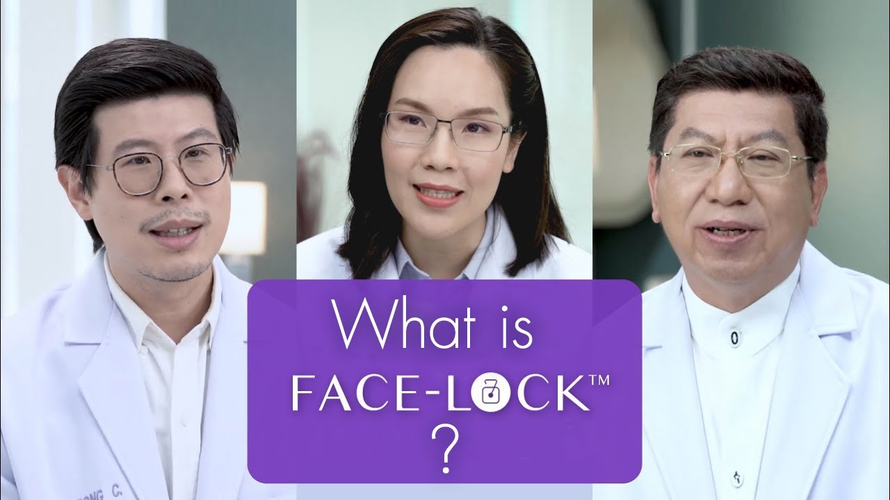 [SUB-ENG] What is Face-Lock™ ? By Teeraporn Clinic - YouTube