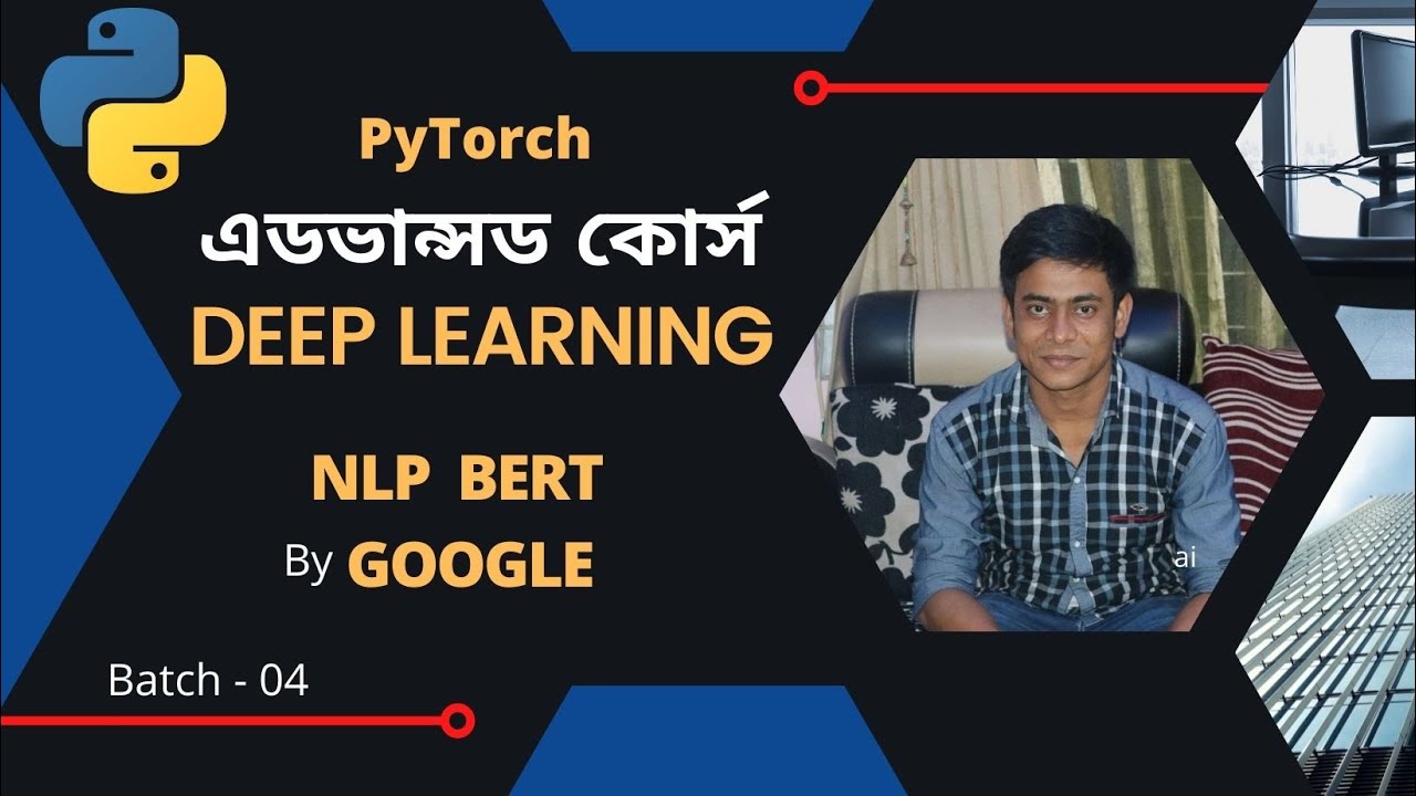 BERT in NLP - Bidirectional Encoder Representations from Transformers Implementation@aiquest ...