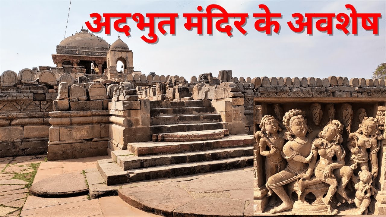 Harshad Mata Mandir ABHANERI | 8th Century Temple Ruins | Incredible ...