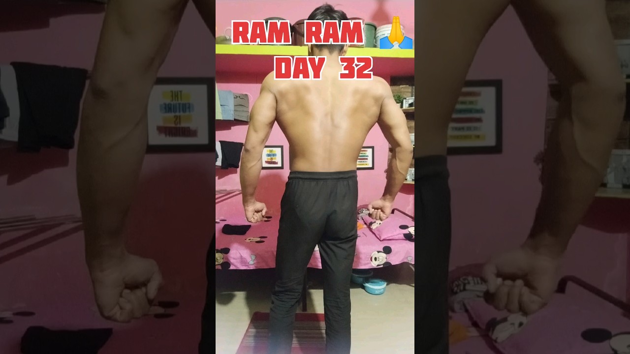 Ram Ram 🙏 Day 32/75 Hard challange motivation workout fitness # ...