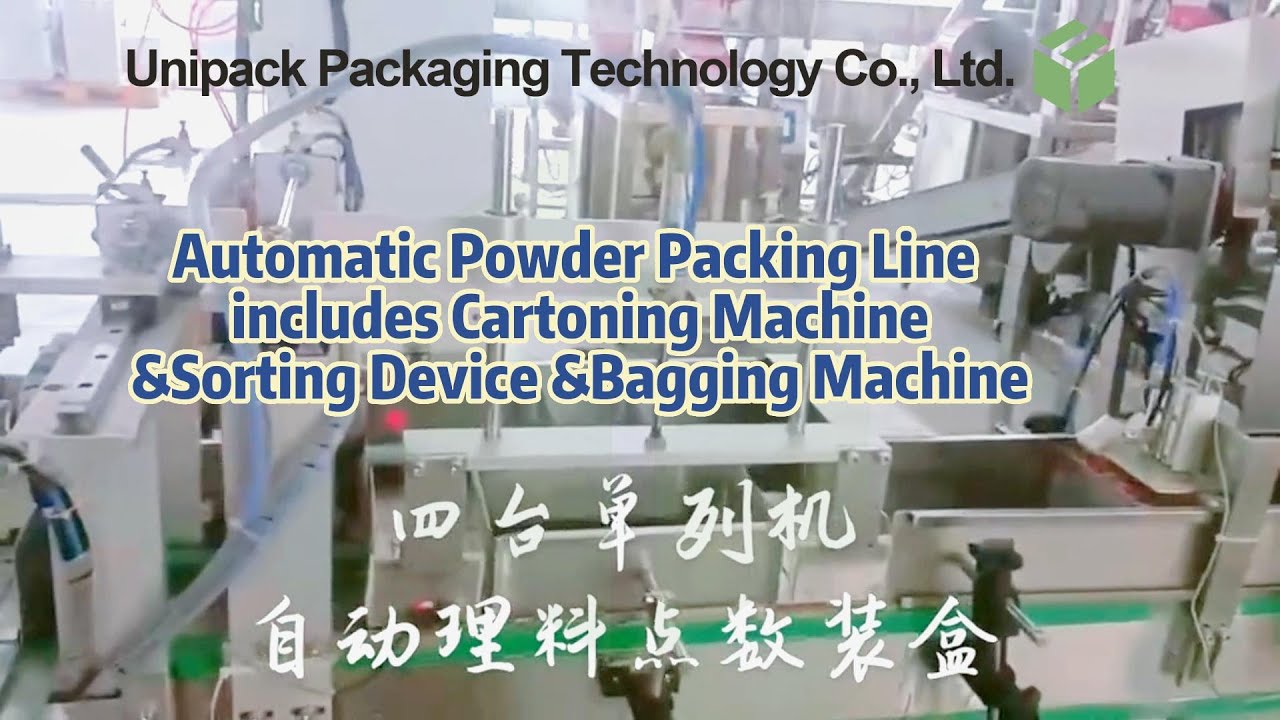 Fully Auto Powder Cartoning Machine with 4 Single Packing Machine ...