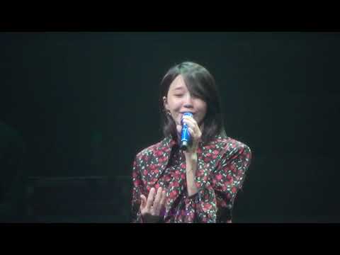 20190518 Eunji 정은지 鄭恩地Those Bygone Years 那些年