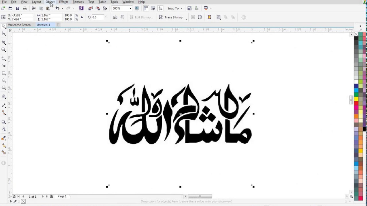 How To Trace Text In CorelDraw X7 YouTube How To Trace Text In CorelDraw X7 YouTube