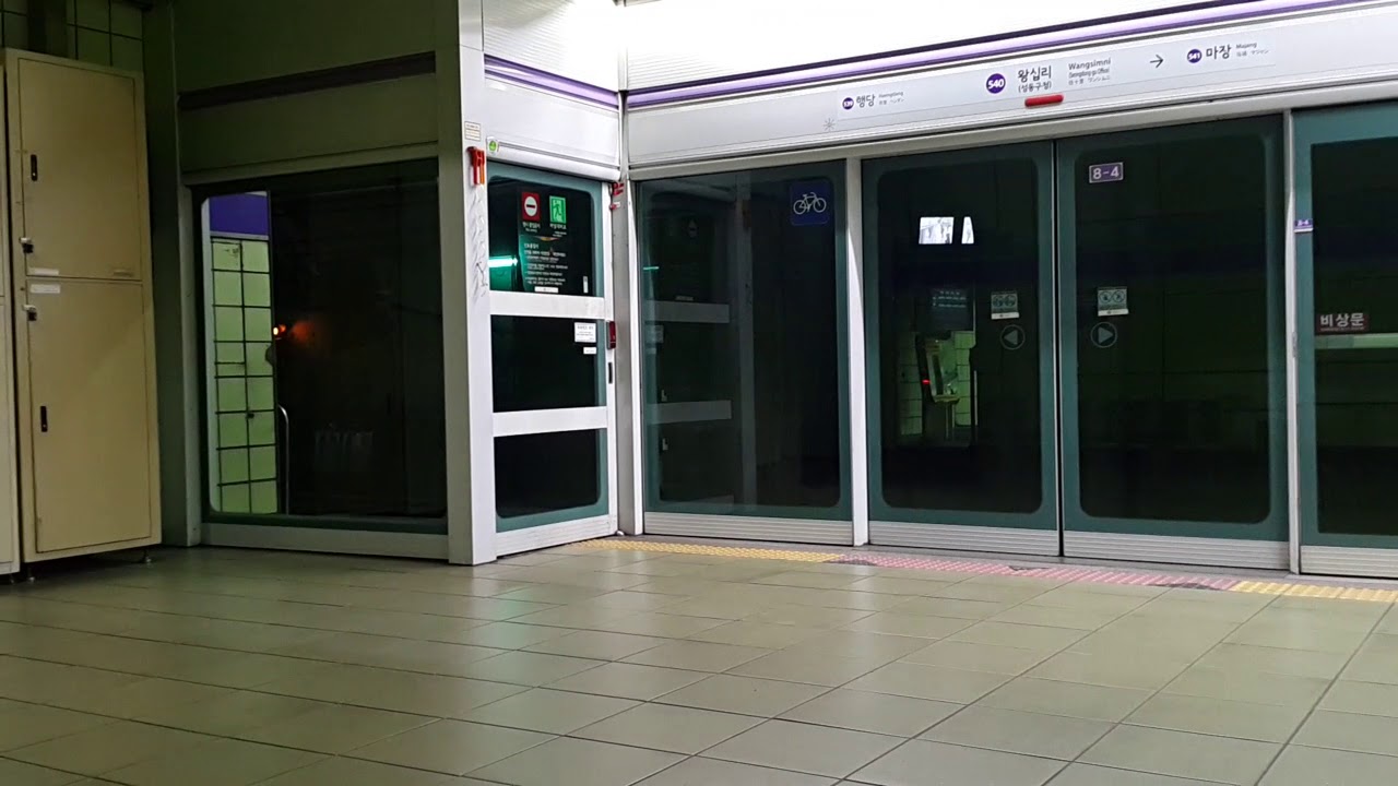 서울교통공사 5호선 상일동행 열차 왕십리역 진입 (ABB GTO VVVF) - YouTube