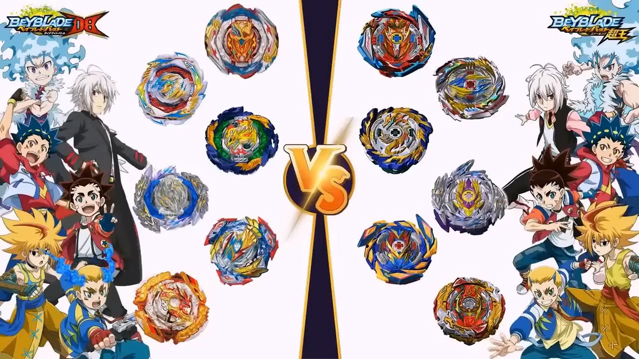 【Beyblade Burst DB VS Beyblade Burst Superking Team Relay battle ...