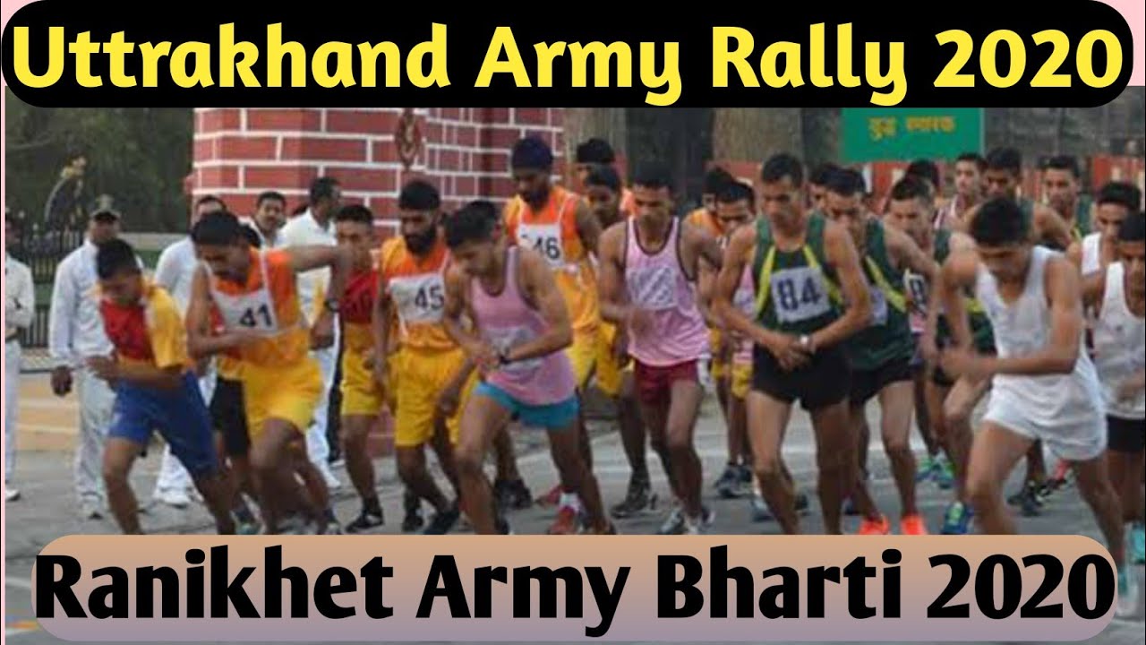 Ranikhet Army Rally Bharti 2020 | Uttakhand Kumaun Rally Bharti 2020 ...