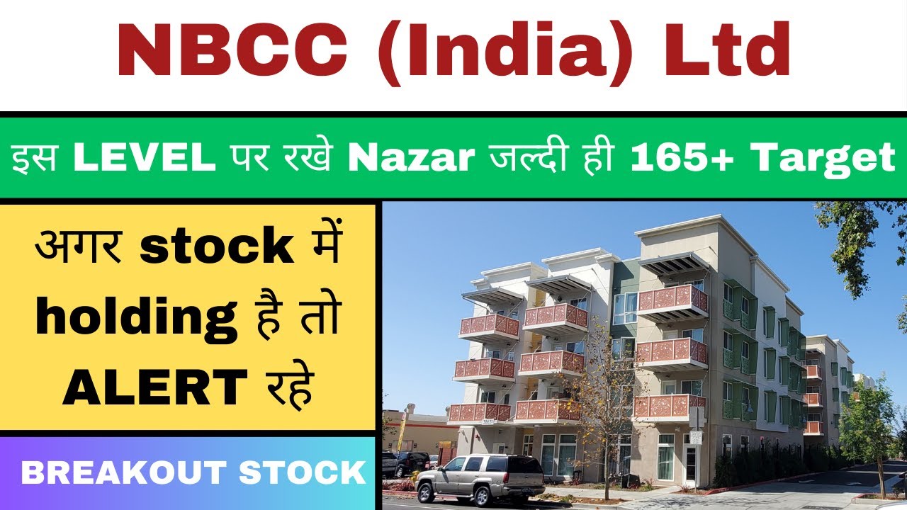 nbcc share longterm target | nbcc share news today | nbcc share target ...