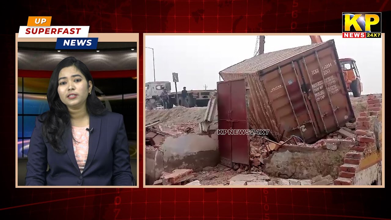 UP Superfast News | 8PM, January 11, 2024 - Nonstop Speed News ...