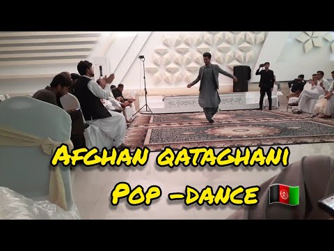 Amazing Qataghani Dance Performance | Afghan Culture in Full Swing 🇦🇫
