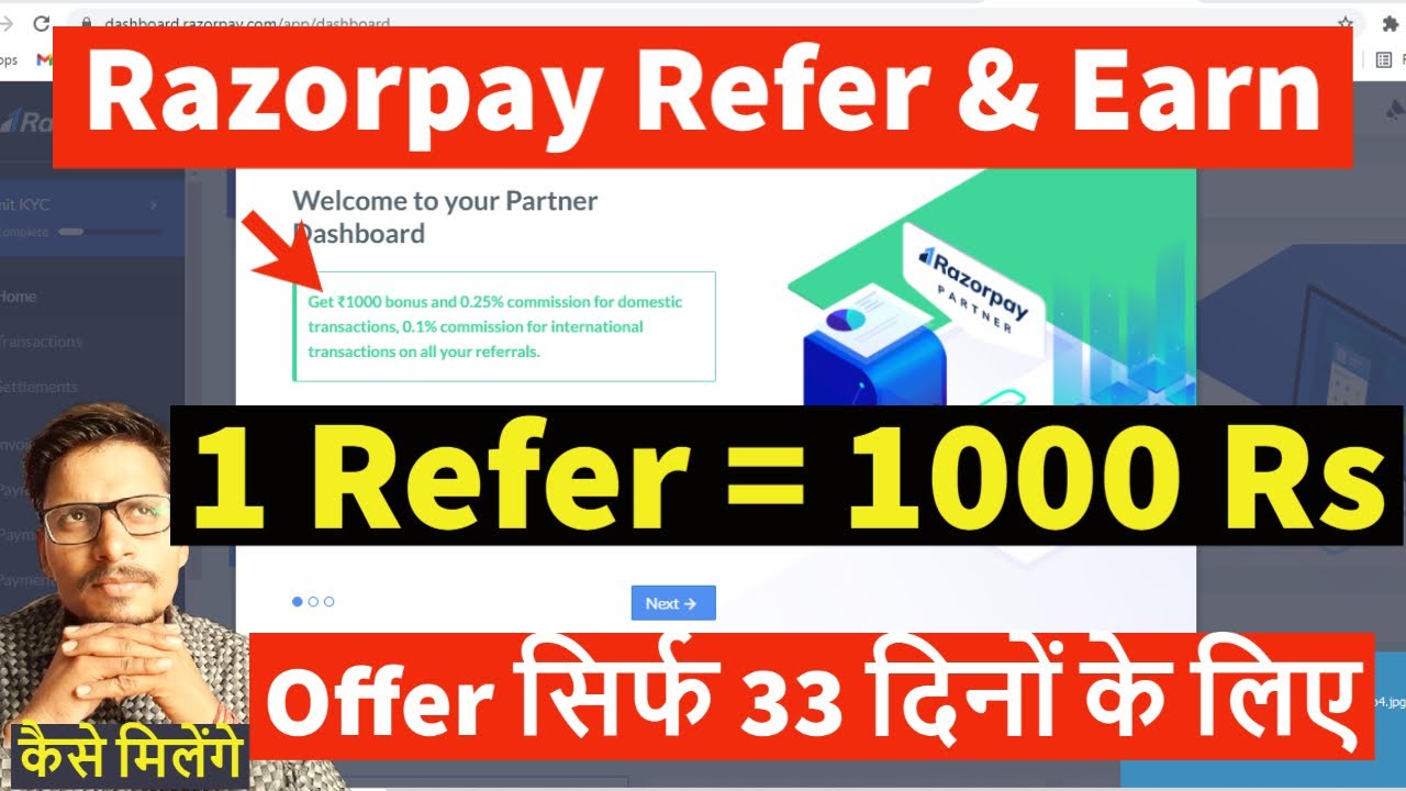 [Latest] Razorpay Limited Refer Offer || एक Refer के 1000 रूपए 🤑 ...