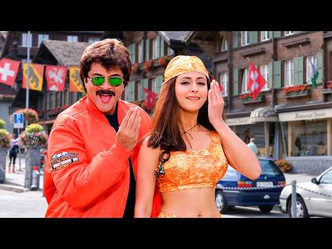 हा मुझे प्यार हुआ अल्लाह मिया | Alka Yagnik Abhijeet Bhattacharya Hit | 90s Hindi Song